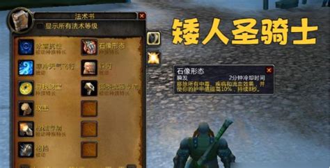 Zol