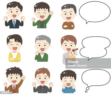 웃고 있는 남자들과 다양한 세대의 말풍선들의 일러스트레이션 아이콘 세트 귀여운에 대한 스톡 벡터 아트 및 기타 이미지 귀여운
