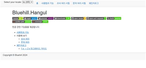 Blazor Css 잘 아시는 분들에게 도움을 요청합니다 🌐 Aspnet Blazor Iis 웹 Qanda 닷넷데브