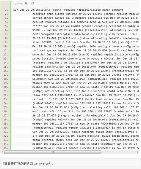 搭建高可用mongodb集群(二)—— 副本集 数据库 火龙果软件工程 搭建高可用mongodb集群(二)—— 副本集 数据库 火龙果软件工程