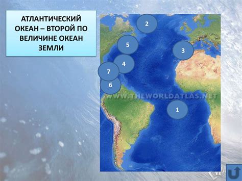 Мировой океан и его части презентация онлайн