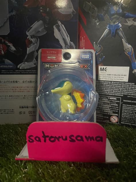 Takara Tomy Moncolle Ex Pokemon Cyndaquil Hobbies Toys Collectibles