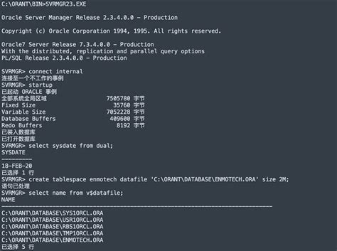 Oracle 20c不再支持的特性：oracle 7 客户端的远程存储过程调用