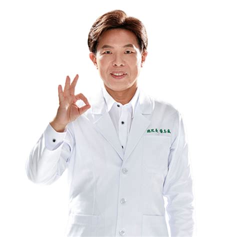 楊志盛菁英團隊關於達特楊 高雄白內障手術高雄近視雷射眼科診所高雄眼科推薦 達特楊眼科聯盟