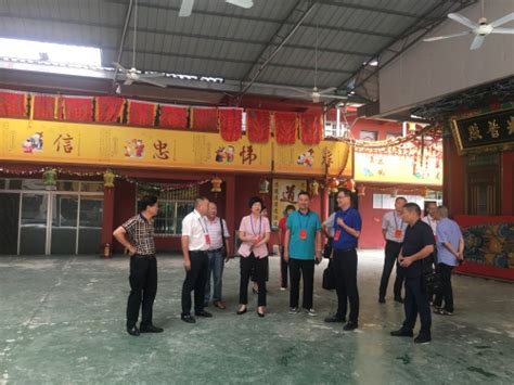 于春华副主席率队开展苍台两岸民间信俗文化视察活动