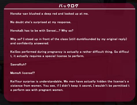 Funniest Tricks To Get Laid In Nukige Visual Novel Talk Fuwanovel Forums