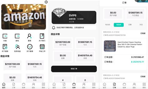 Uniapp Php
