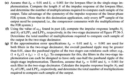 756 After A Discrete Time Signal Is Lowpass