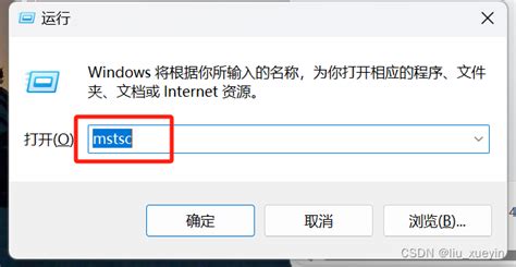 【linux网络】ssh服务与配置，实现安全的密钥对免密登录配置ssh Csdn博客