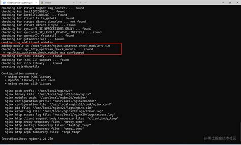 Nginx主动健康检查功能实现nginx脚本之家