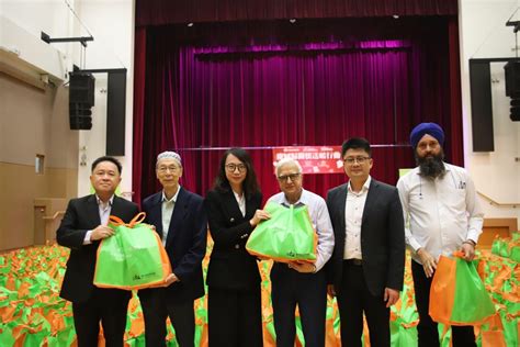 灣仔啟動 慶回歸關懷送暖行動” 關懷少數族裔與長者 企业官网