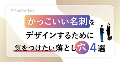 【dl資料あり】現役デザイナーガチ推し！webデザイン参考ギャラリーサイト15選
