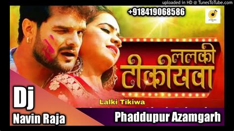 Khesari Lal Ke Gana 2020 New Bhojpuri Dj Remix Song 2020 Superhit