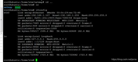 关于netmap的环境安装以及简单示例netmap 设置 Csdn博客