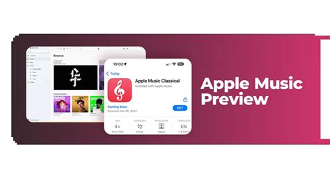 نحوه استفاده از اپل موزیک در ویندوز اکانت فور آل