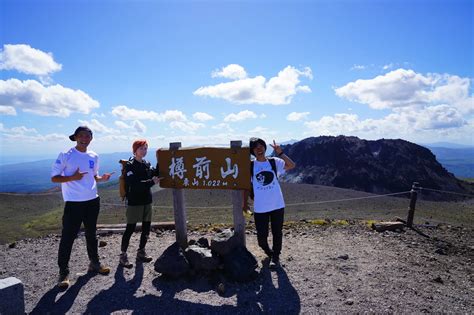 樽前山 登山