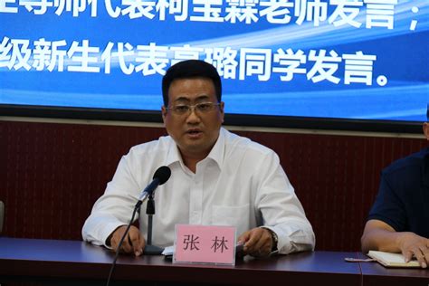 矿业学院2019级研究生入学教育及师生见面会顺利开展