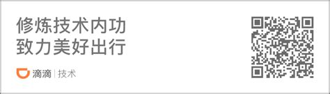 滴滴开源super jacoco：java代码覆盖率收集平台 infoq 写作平台