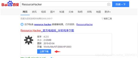 Golang如何编译一个最小的带gui的标准exegolang编译exe Csdn博客 Golang如何编译一个最小的带gui的标准exegolang编译exe Csdn博客