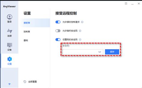 家庭版win10不支持远程桌面怎么办win10教程windows10系统之家