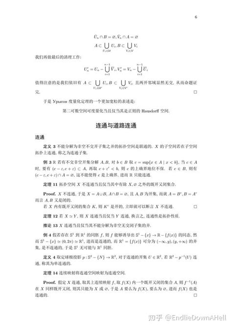 拓扑学笔记——实用拓扑性质大赏 知乎