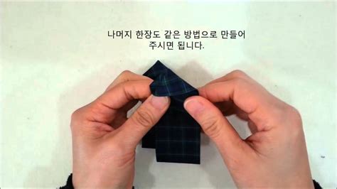 가배리본올리빈 보타이 Diy리본공예헤어슈슈만들기 Youtube