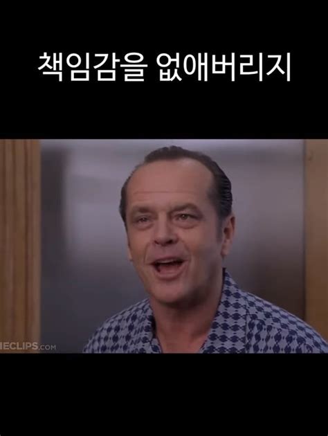 여자캐릭터 만드는 법 유머 움짤 이슈 에펨코리아