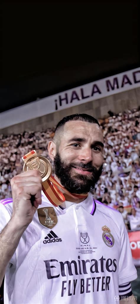 皇马壁纸 就压着打 拿下国王杯 敲木鱼 滑跪