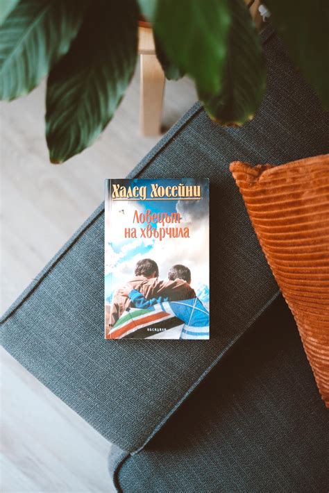 Green Path Ltd On Linkedin Честит Световен ден на книгата 📚 В Green Path книгите заемат важно