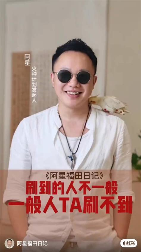 今天是：2025年2月26日 星期三 農歷正月二十九 （乙巳年戊寅月丙寅日） 週三：“今天的努力，是幸運的伏筆， 當下的付出，是明日的花開
