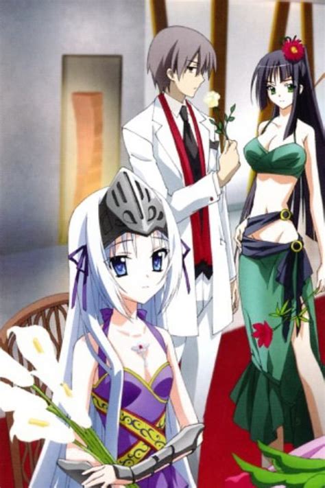 Kore Wa Zombie Desu Ka Logo