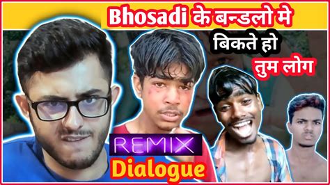 Carryminati Dj Music Remix Youtube Vs Tik Tok Toh Kaise Hai Aap