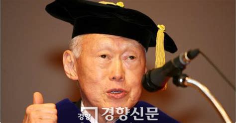 리콴유 비판 동영상 올린 싱가포르 10대 감옥으로