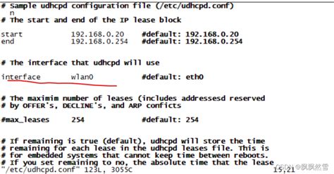 Linux Wifi Sta和ap模式配置linux Apsta Csdn博客