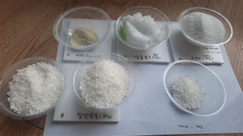 수경재배수경재배 양액 만들기 네이버 블로그