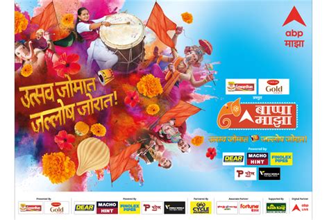 Abp Majha Is Back With Its Annual Festive Program ‘bappa Majha