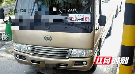 湘西高速重拳出击见实效 客车“大车小标”追缴37802元