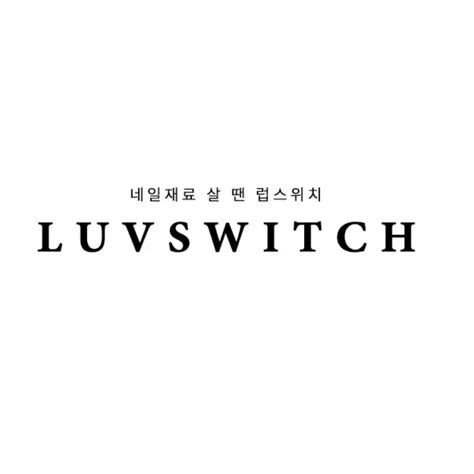 Luv Switch 인포크링크