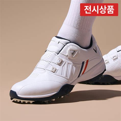 핫딜 전시상품 캘러웨이 Cg 우먼스 에어로스포츠 보아 골프화 여성 스파이크 발편한 골프신발 딜팡 골프용품 전문쇼핑몰