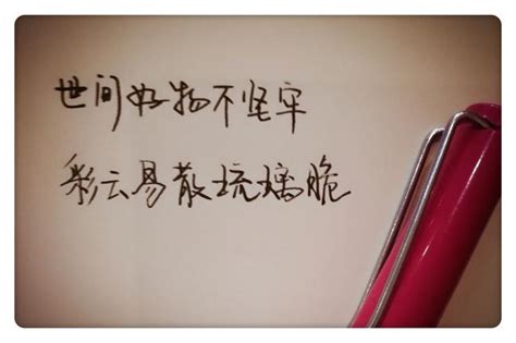 在楊絳的《我們仨》裏看到幸福生活的秘訣 每日頭條