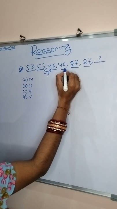 Number Series Mathmatics Viralvideo Odiavlog Youtube