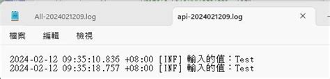 serilog aspnetcore 的用法—將 controller 的 log 獨立 onclick 點部落