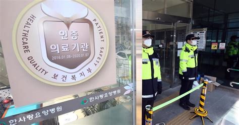 노인요양시설 집단발병 속출에도 뒤늦은 표본·전수 검사
