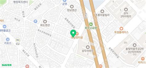 공방사부작 레진아트 원데이클래스 나만의 특별한 압화 팔찌♡ 플라워 팔찌 레진 악세서리만들기 자격증반 정규반 인천동구체험