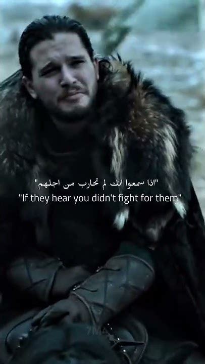 تصميم جون سنو Got Youtube