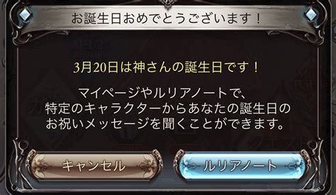 るえ on Twitter アッ https t co C0DLqpSI9f Twitter