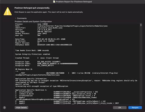 Whenever I Try To Load The Pixelmon Mod It Says Pixelmon Reforged Quit Unexpectedly I Am