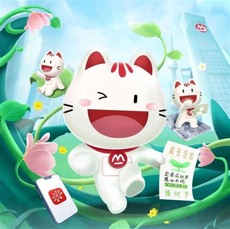 实习丨招商银行信用卡2026届暑期实习生招聘开启！