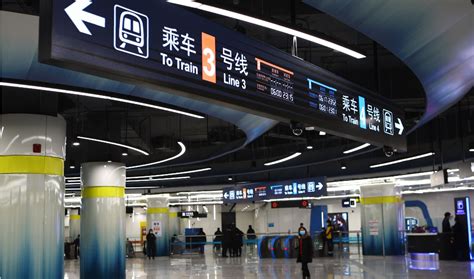 新界 河南手机报