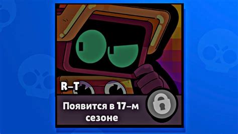 ПЕРВЫЙ В МИРЕ ЗАШЕЛ В ИГРУ И ЗАБРАЛ АРТИ😱 Youtube